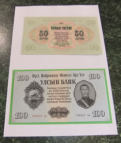 Making a Banknote Display – Peel Region Numismatic Group