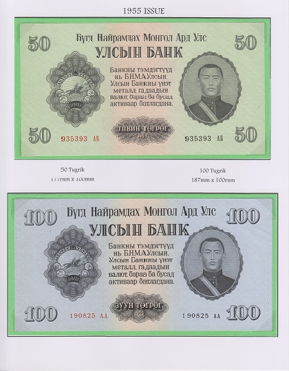 Peel Region Numismatic Group